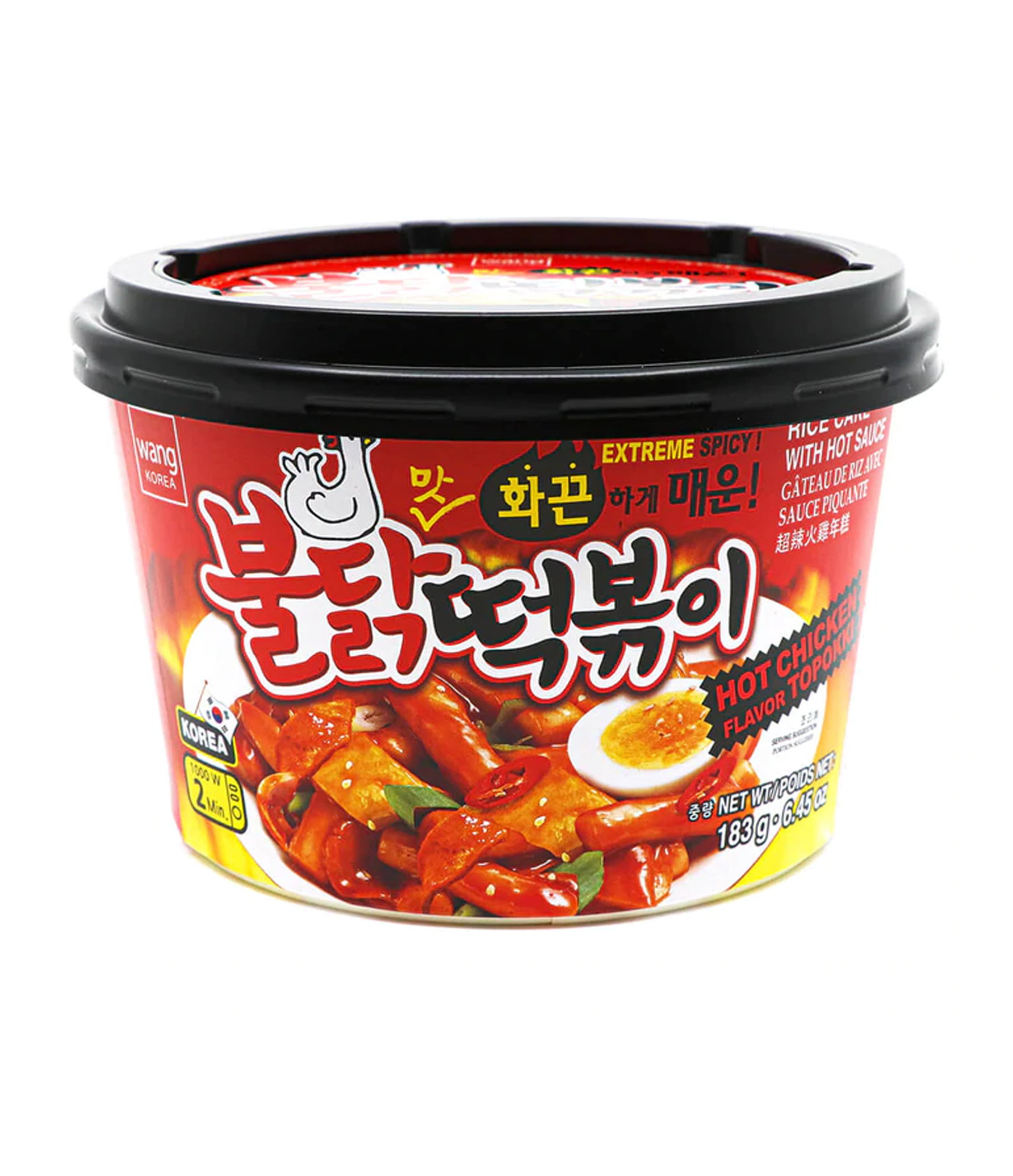 Wang Hot Chicken Rice Cake 183g – iluramart.com.au
